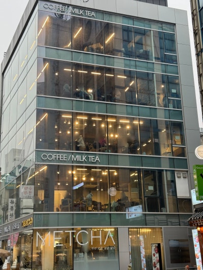 명동카페 맷차 Metcha 말차전문점 추천메뉴 수다떨기 좋아요 네이버 블로그