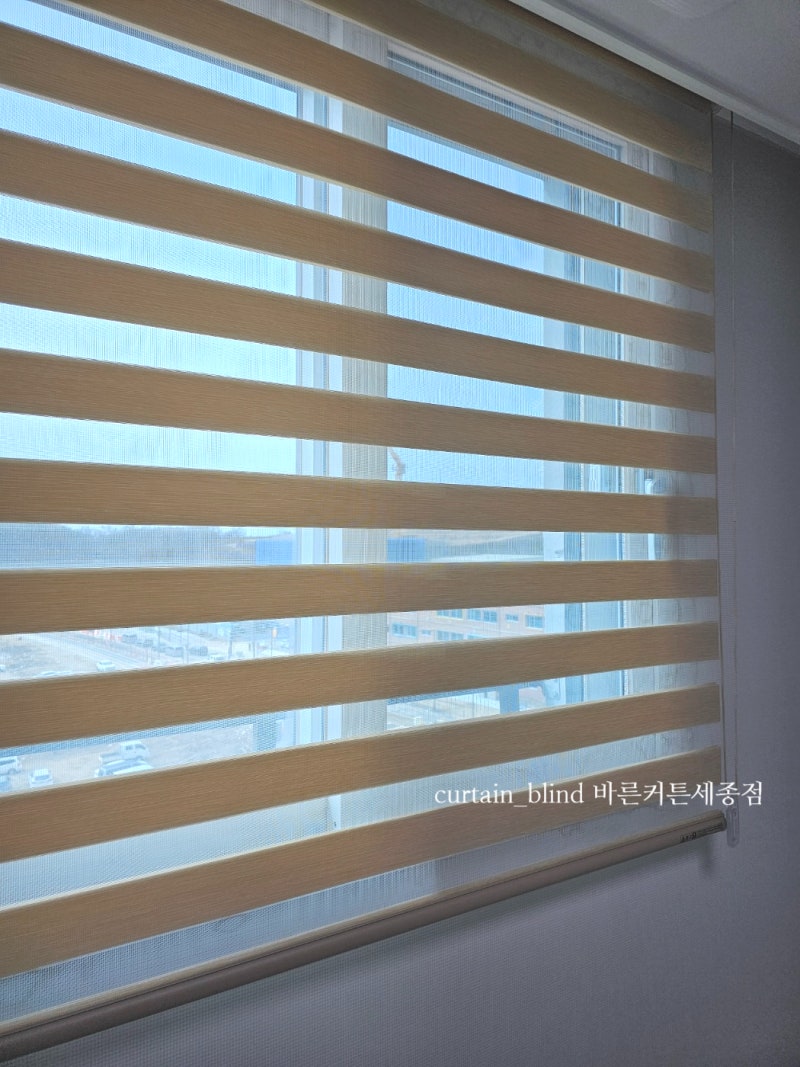 산울마을5단지 블라인드 설치 추천 세종시 커튼 잘하는곳 네이버 블로그