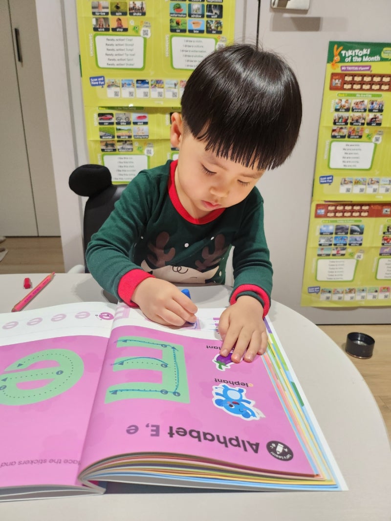 5세 아이 학습지 핑크퐁 사운드 워크북으로 영어 숫자 한글 놀이공부 네이버 블로그