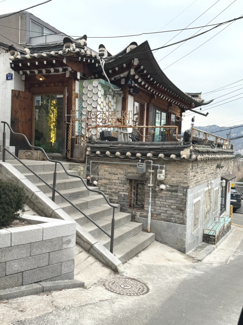 북촌 한옥마을 볼거리 먹거리 삼청동문화거리 서울가볼만한곳 추천 네이버 블로그