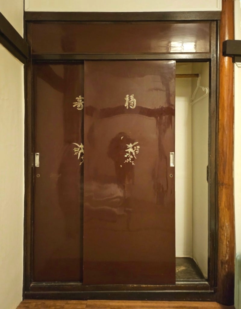 군산 뚜벅이 군산여행 혼자 아늑하게 휴식하기 딱 좋은 조용한 군산숙소 화담여관 내돈내산 네이버 블로그
