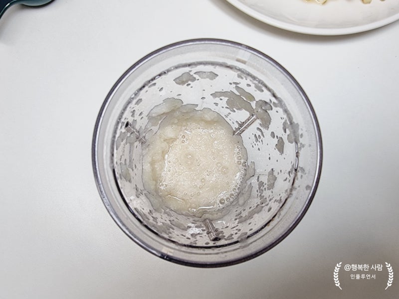 이영자 파김치 황금레시피 전참시 꽃게액젓 김치양념 쪽파김치 맛있게 담그는법 네이버 블로그