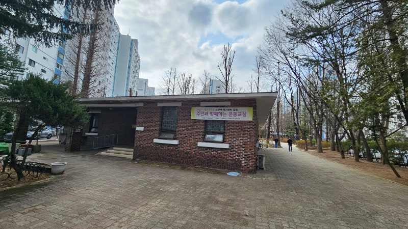 송파구 재건축 올림픽 3대장 중 하나인 올림픽 훼밀리아파트 재건축 확정 봄이 온 훼미리아파트 둘러보기 네이버 블로그