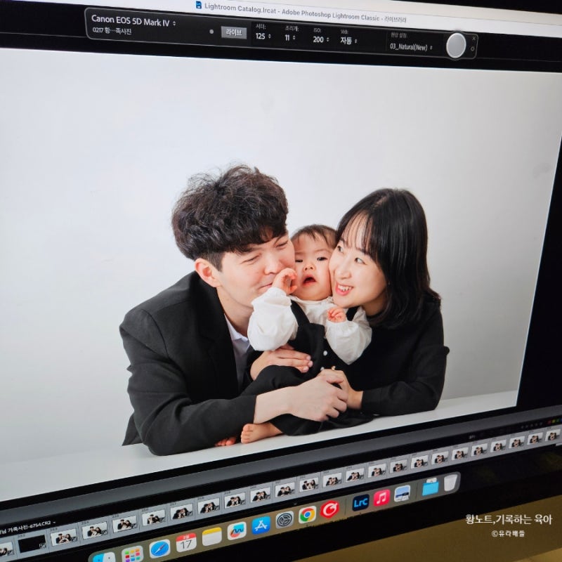 600일 아기랑 부산가족사진 의상대여 비뉴뜨스튜디오 촬영 네이버 블로그
