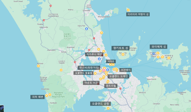 뉴질랜드 북섬 여행 코스 가볼만한 곳 총정리 : 네이버 블로그