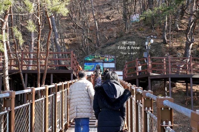 충북 제천 가볼만한곳 옥순봉 출렁다리 운영시간 입장료 주차장 네이버 블로그
