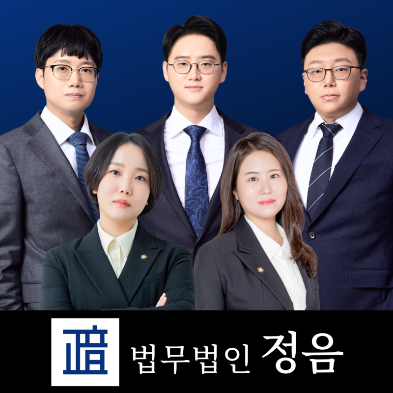 공장이나 창고도 상가임대차보호법이 적용될까 네이버 블로그