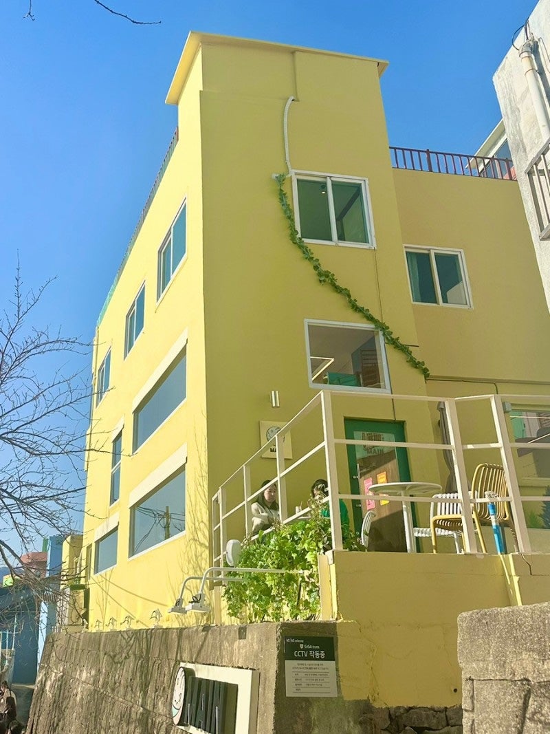 바다 뷰가 예쁜 부산 영도 흰여울 길 카페 ‘MAIN’ 리뷰 : 네이버 블로그