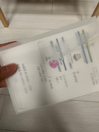 총제작비 3만원대 ‘셀프 포토 청첩장 및 약도 만들기 2탄 전달까지 후기feat 미리캔버스 성원애드피아 포토샵 없이