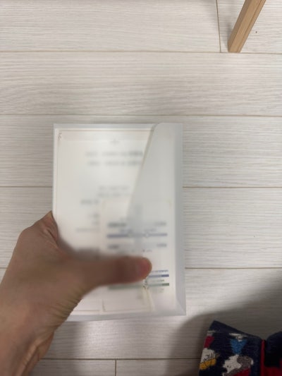 총제작비 3만원대 ‘셀프 포토 청첩장 및 약도 만들기 2탄 전달까지 후기feat 미리캔버스 성원애드피아 포토샵 없이
