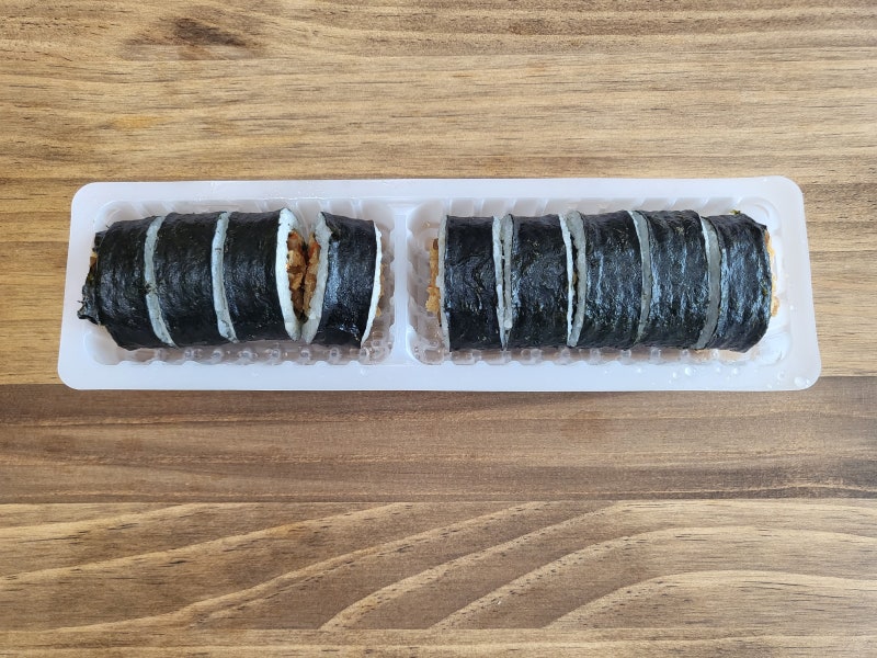 코스트코 냉동김밥 한우물 유부야채김밥 네이버 블로그