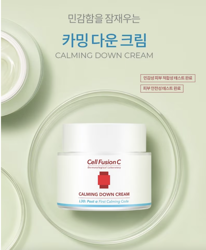 Px 신상화장품 리스트 F 군영외 군마트 화장품 신상 추천 네이버 블로그