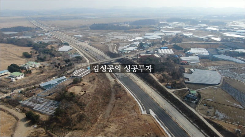 화성 송산그린시티 서측지구 아파트 분양 입주시기 고정ic위치 공사현장243 네이버 블로그