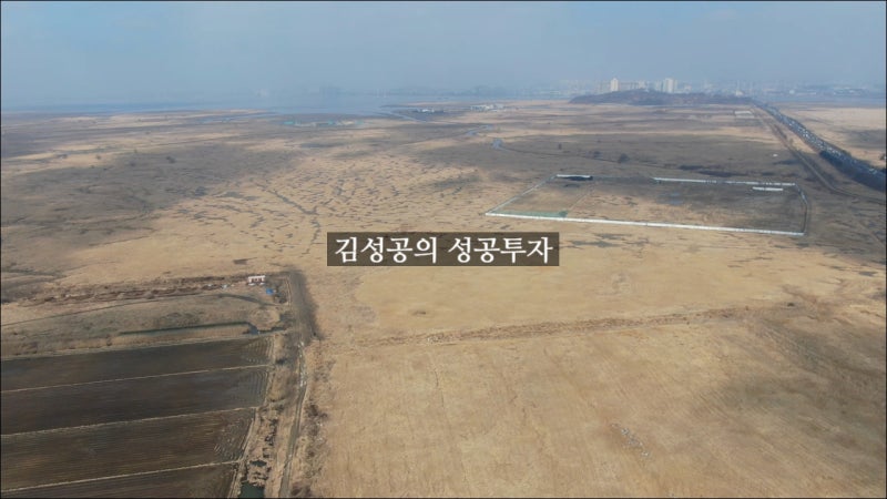 화성 송산그린시티 서측지구 아파트 분양 입주시기 고정ic위치 공사현장243 네이버 블로그