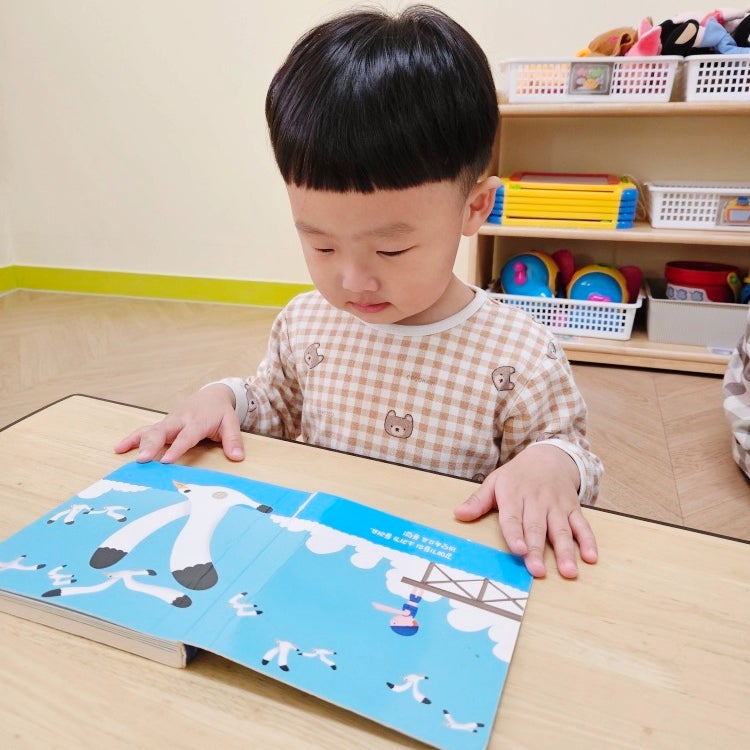 말이 늦은 아이 가정에서 할 수 있는 언어발달 촉진 7가지 방법 네이버 블로그