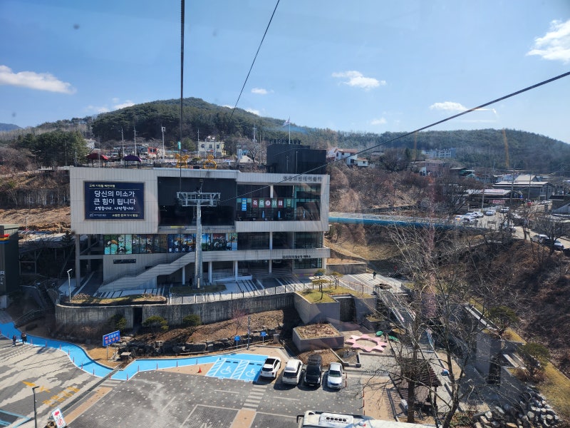 제천 청풍호반케이블카 탑승방법 및 주차 요금정보 네이버 블로그