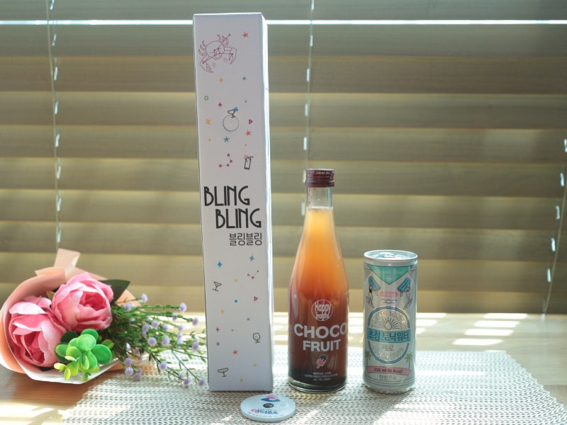 전통주도매 우리술상회 기념일에 준비해요 블링블링 노을별 초코술 네이버 블로그