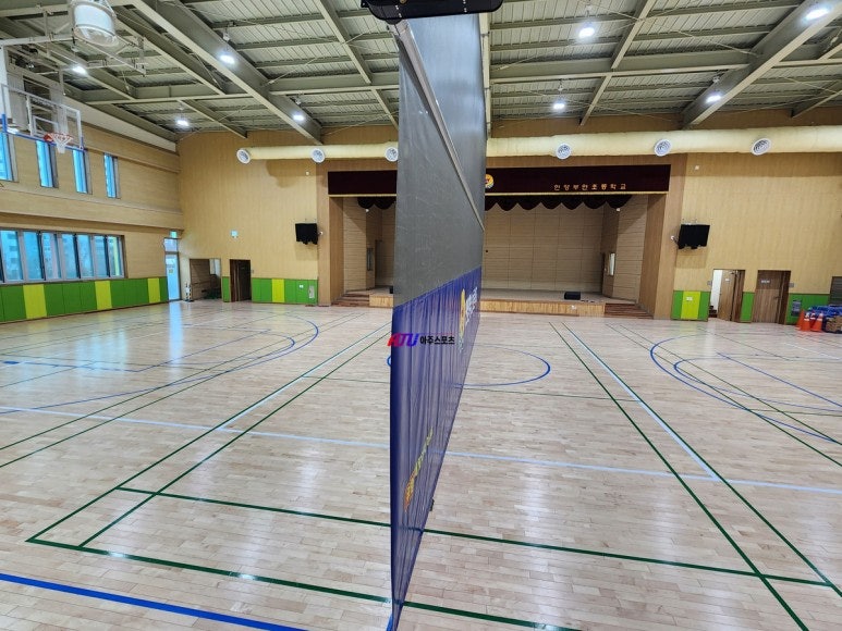 체육관 전동 디바이더 제작ㆍ설치 서울면동초등학교 아주스포츠 네이버 블로그