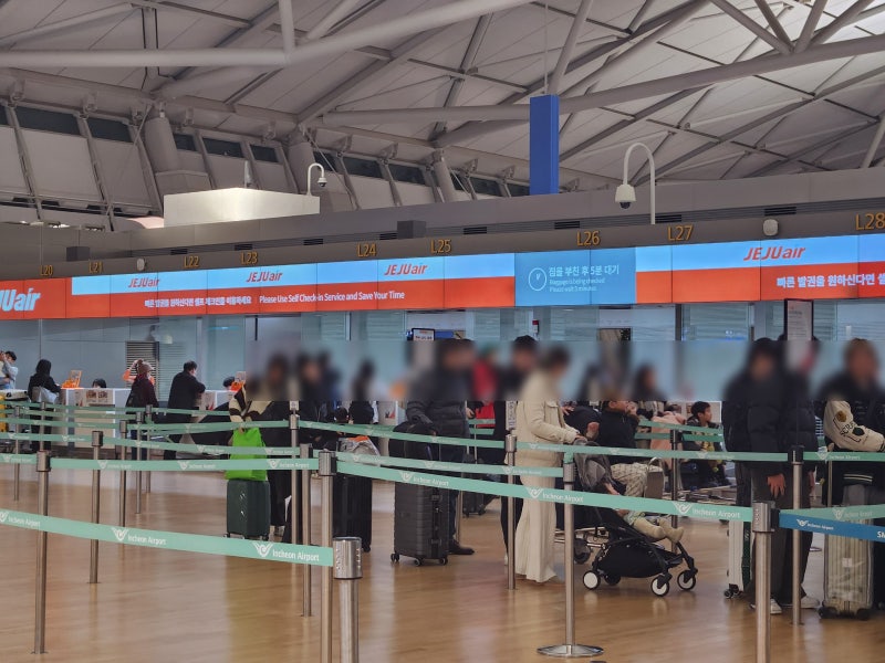 인천공항 백드랍 뜻 수화물 스마트패스 셀프 체크인 제주항공 후기 네이버 블로그