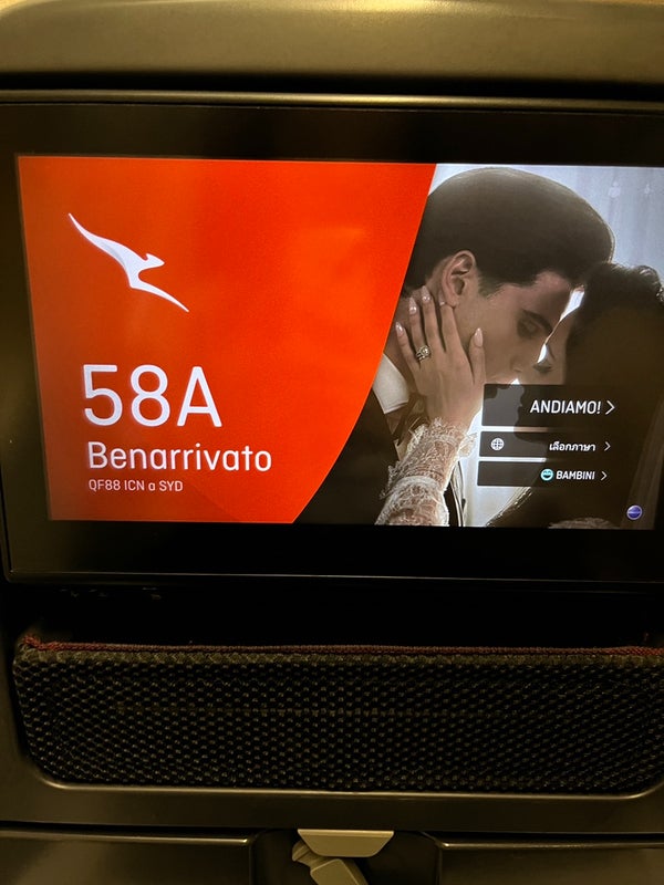 인천 - 시드니 왕복 콴타스 항공 탑승 솔직후기 (QF88/QF87) / 기내식 맛집 , 비행기인가 와인바인가 ! : 네이버 블로그