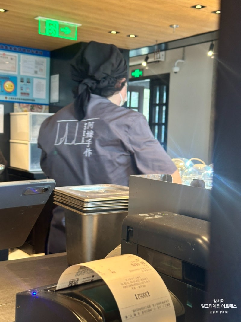 코코 이디엔디엔 헤이차 그리고 중국 밀크티계의 에르메스 阿嬷手作 Ahma handmade : 네이버 블로그