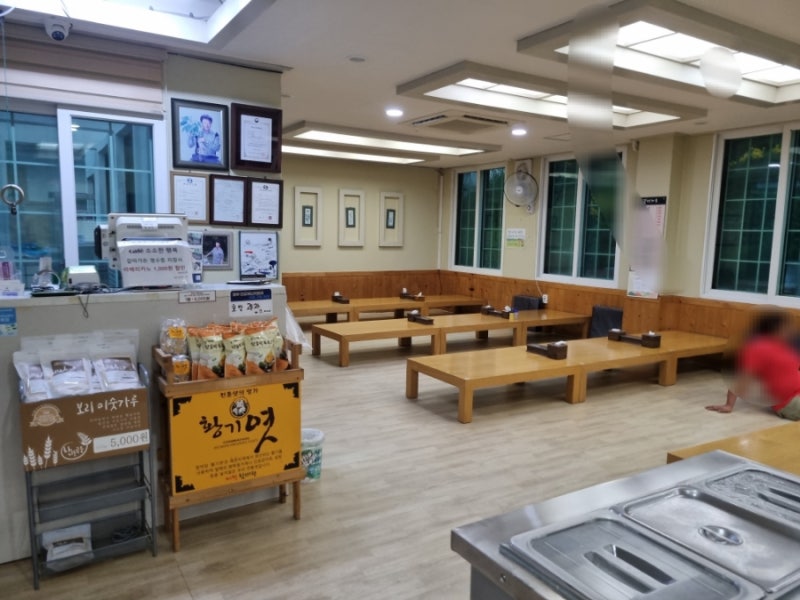 충주 수안보 현지인 맛집 갈마가든 해물만두전골 칡냉면 유명한 곳 네이버 블로그