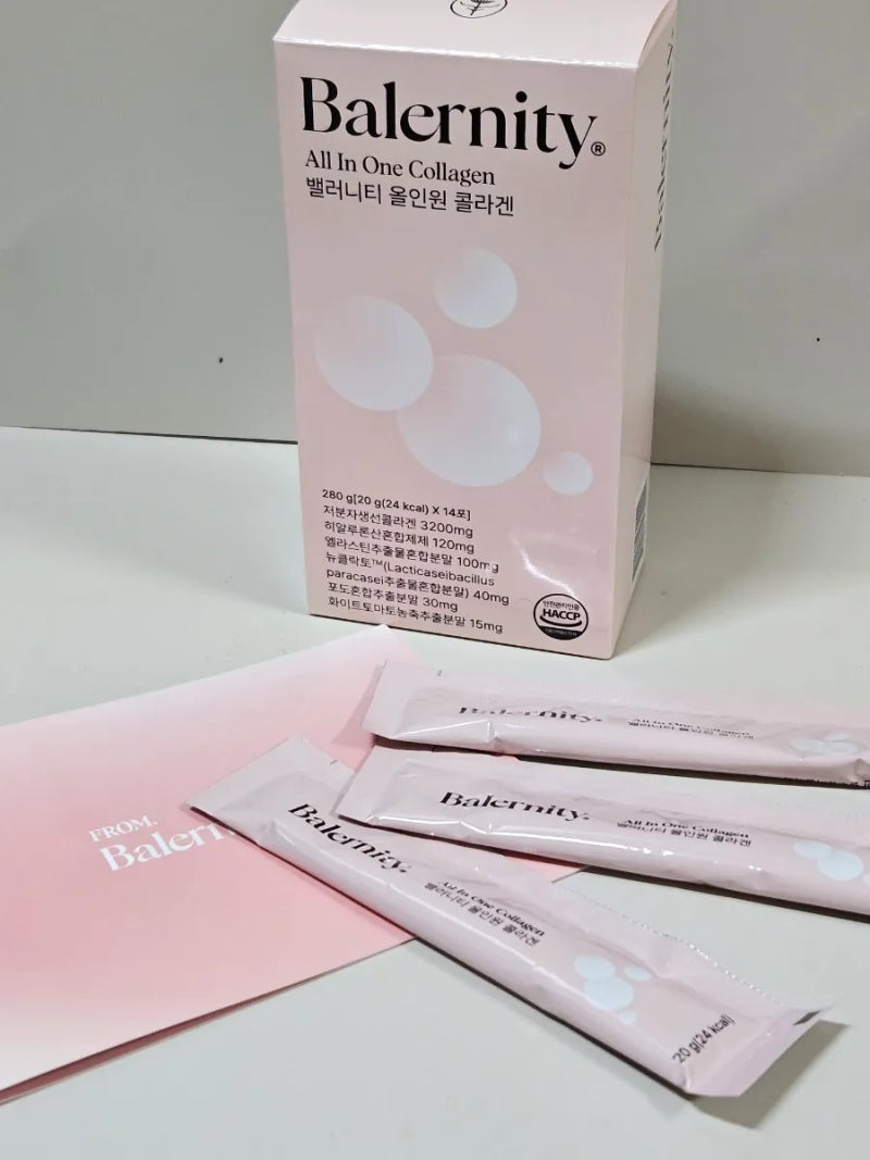 먹기 편한 저분자콜라겐 펩타이드 추천 네이버 블로그