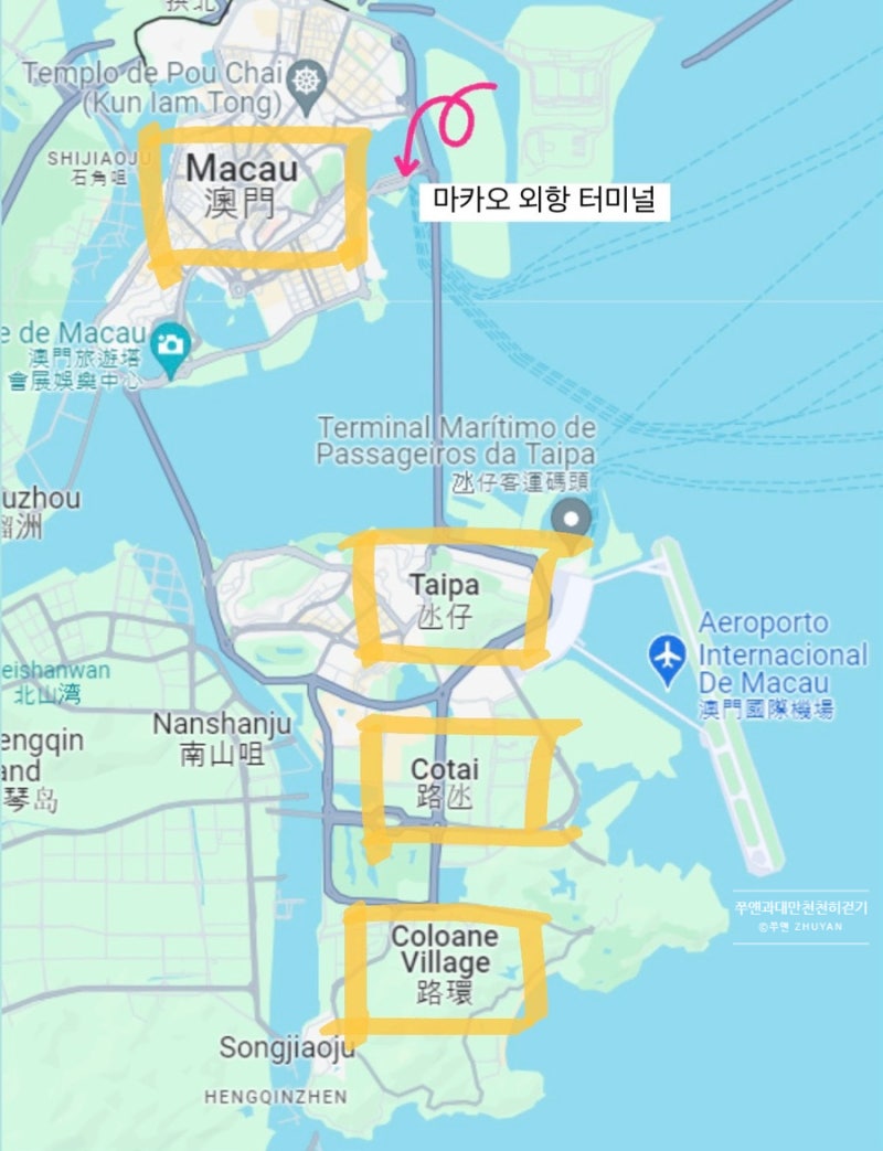 마카오 그랜드 리스보아 무료셔틀 세나도 광장 짐 보관 꿀팁 네이버 블로그