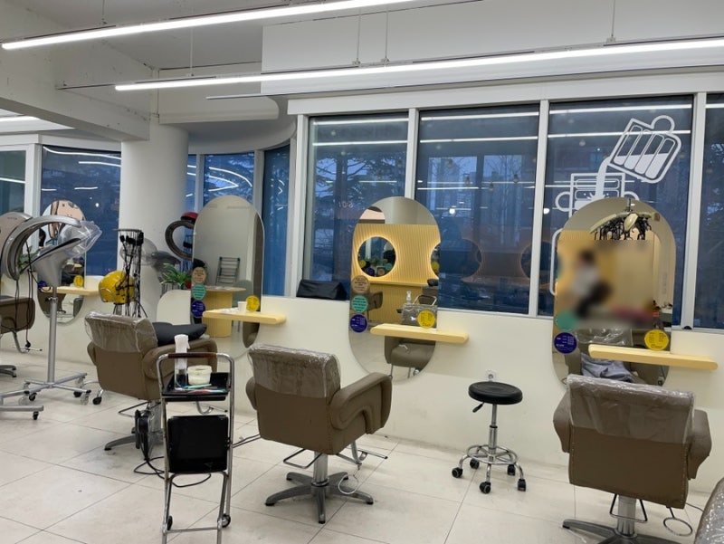 부산대연동미용실 아더헤어 부산경대헤어샵 네이버 블로그