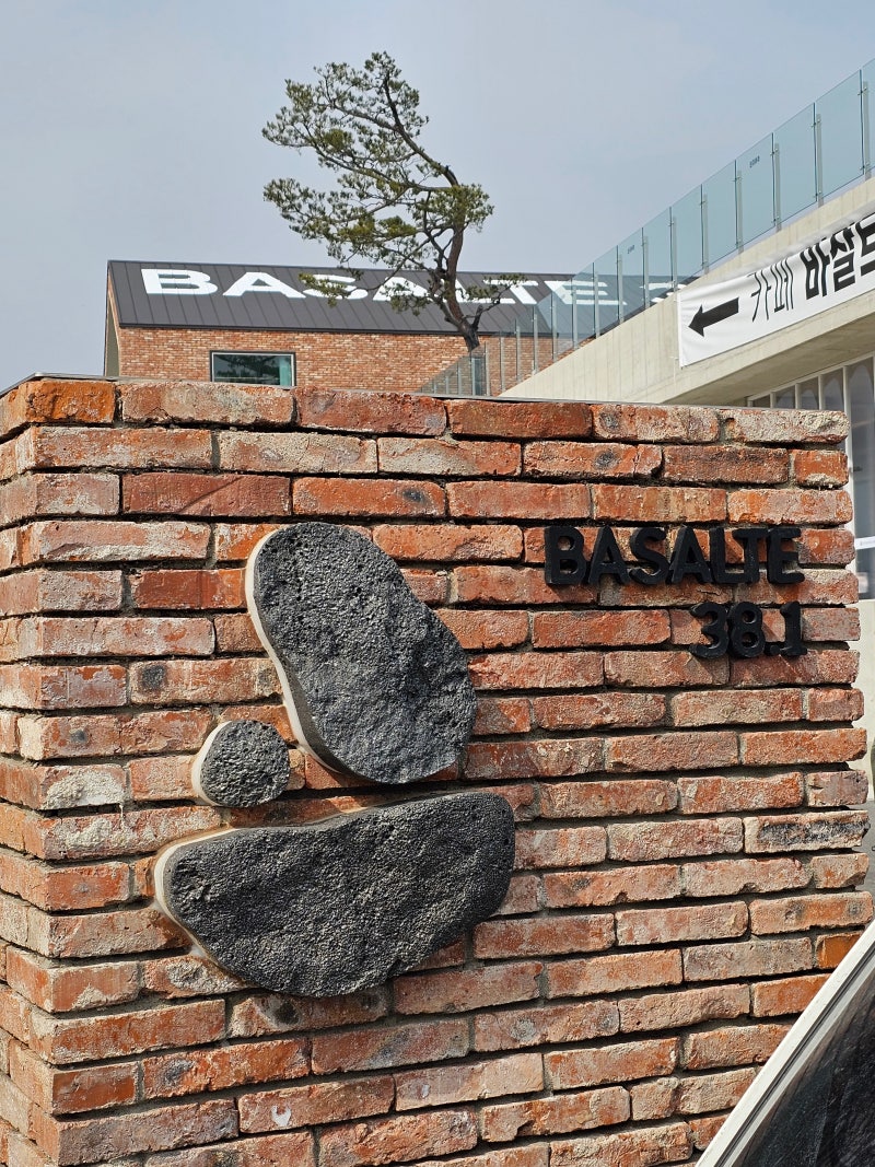철원 주상절리길 시간 입장료 순담매표소 코스 추천 셔틀버스 시간표 네이버 블로그