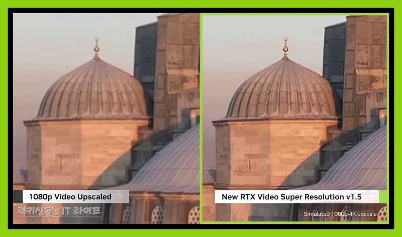 NVIDIA RTX VSR 비디오 개선 설정 가이드 [유튜브 팟플레이어 화질 업스케일링] : 네이버 블로그