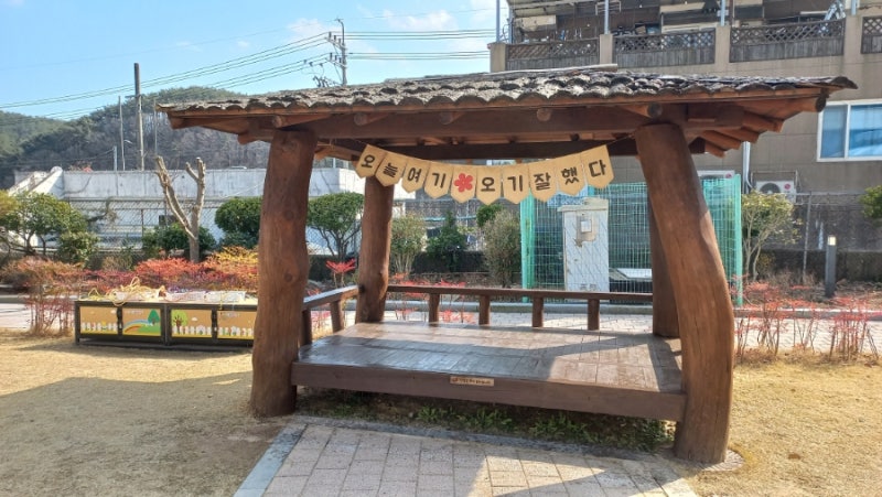 철마놀이터 부산 아이와 가볼만한곳 유아놀이체험센터 구유아놀이꿈터 토요가족체험 꿈놀이 프로그램 온몸놀이 수업후기