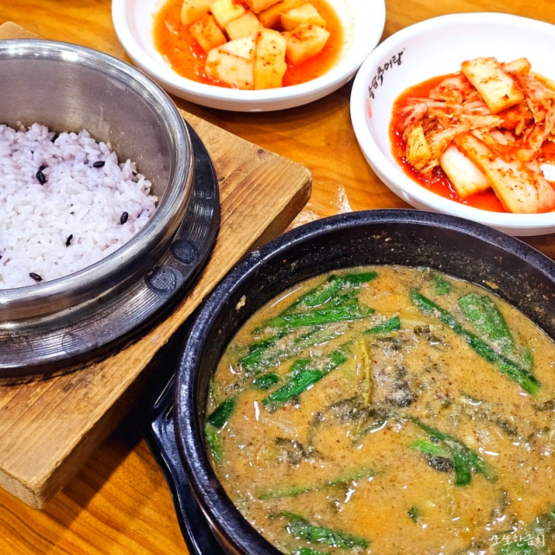 충북혁신도시 추어탕 맛집 송담추어탕 아이들이랑 다녀왔어요 어린이메뉴 네이버 블로그