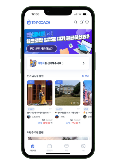 대만 여행 시 전자담배 가능할까 대만 반입금지 물품과 주의사항 이걸로 정리 끝 네이버 블로그