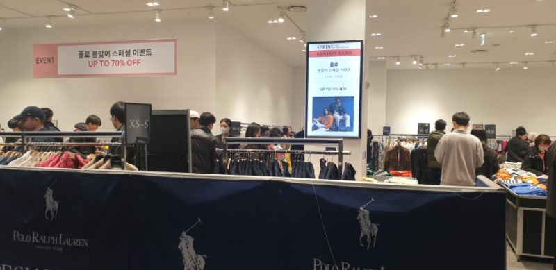 인천 송도 현대프리미엄아울렛 송도점 층별안내 건물구조 매장정보 놀거리 볼거리 먹을거리 네이버 블로그
