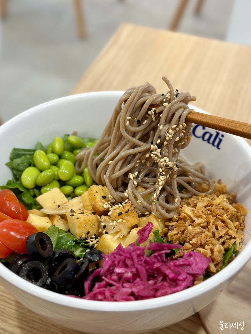 강남구청역 맛집 슬로우캘리 메뉴 칼로리 후기 네이버 블로그