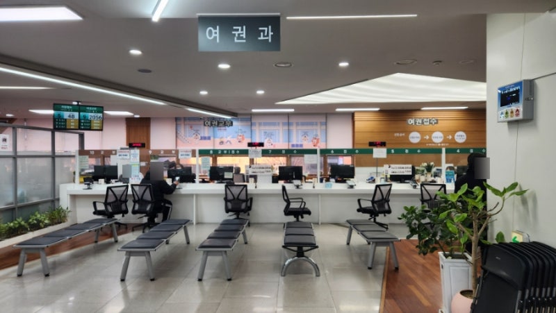 아이 여권 발급 준비 서류 와 수령시 준비물 발급 수수료 Ft송파구청 온라인예약 및 주차 네이버 블로그