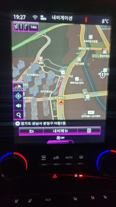 르노삼성 QM6, SM6 S-Link 네비 업데이트 XM3, SM3, 마스터 내비게이션 지도 : 네이버 블로그