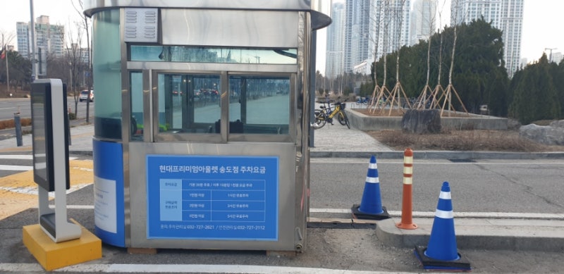 인천 송도 현대프리미엄아울렛 송도점 층별안내 건물구조 매장정보 놀거리 볼거리 먹을거리 네이버 블로그