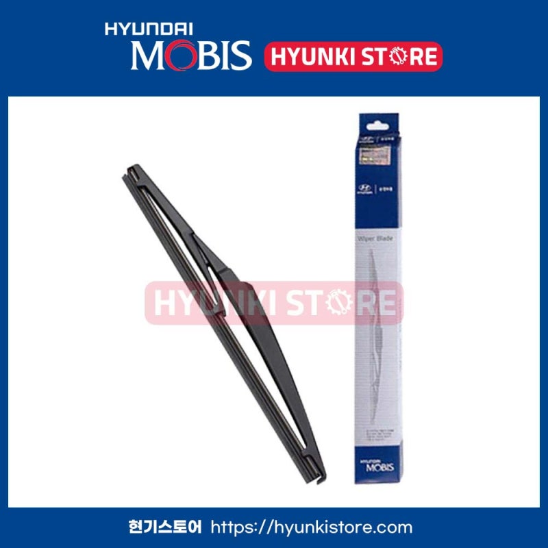 현대기아자동차 순정 차량 후방 뒷유리 리어 와이퍼 셀프 교체 및 구매 방법 / 현대모비스부품몰 현기스토어 : 네이버 블로그