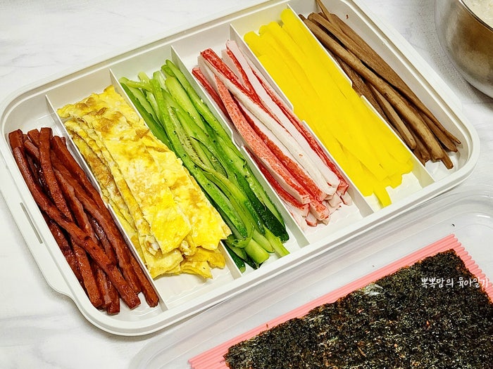 봄소풍준비템 남은김밥보관도 가능한 이지앤프리 김밥재료보관용기 네이버 블로그