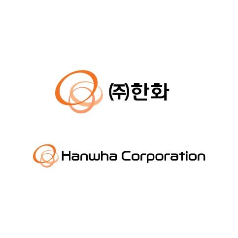 한화그룹 로고 심볼 심벌마크 서체 폰트 색상 ci ai png 파일 다운로드 : 네이버 블로그