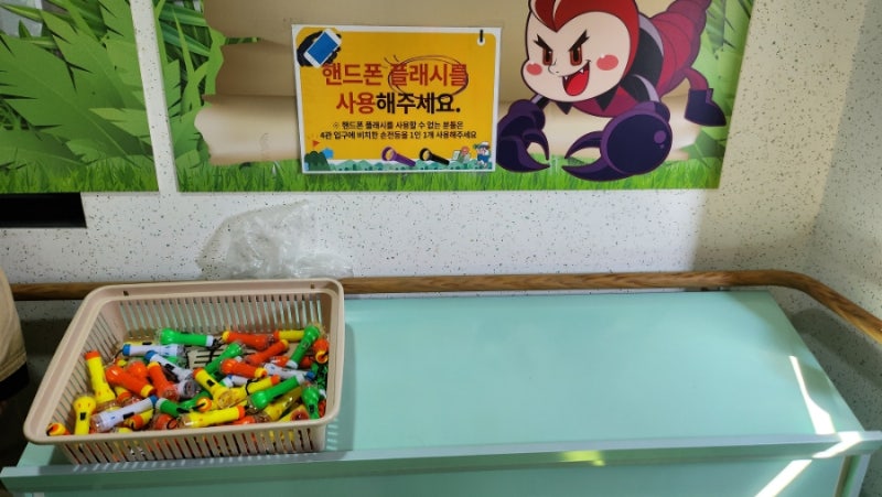 여주 곤충박물관 입장료 아이들과 네번째 방문하는 체험후기 네이버 블로그