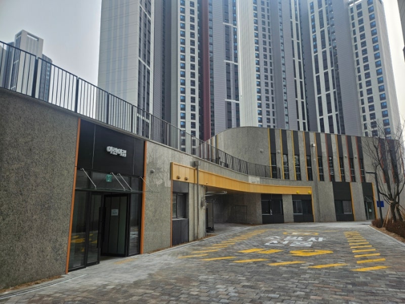 미등기 분양권 전세 계약 주의사항 특약사항 힐스테이트 자이계양 전세 계약 계산삼일공인0325523131