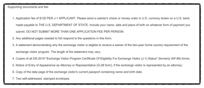 J1 waiver 절차와 타임라인 (귀국의무면제 상태 확인 방법) : 네이버 블로그