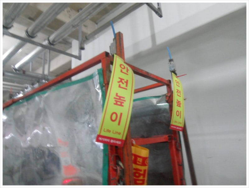 시저형 고소작업대렌탈 안전 장치과상승방지봉 리미트스위치 타포린 부착 사례 네이버 블로그
