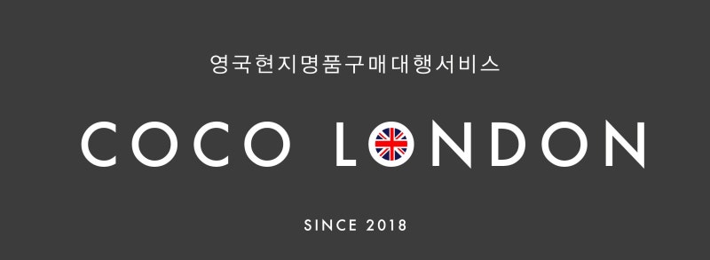 정품 제니공항룩 더로우 마고백15 그레인레더 블랙 딱 한점 바로배송 네이버 블로그