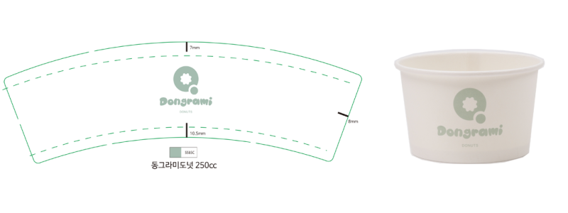 아이스크림 종이컵 디저트 용기 인쇄제작 꼭 해야죠 : 네이버 블로그