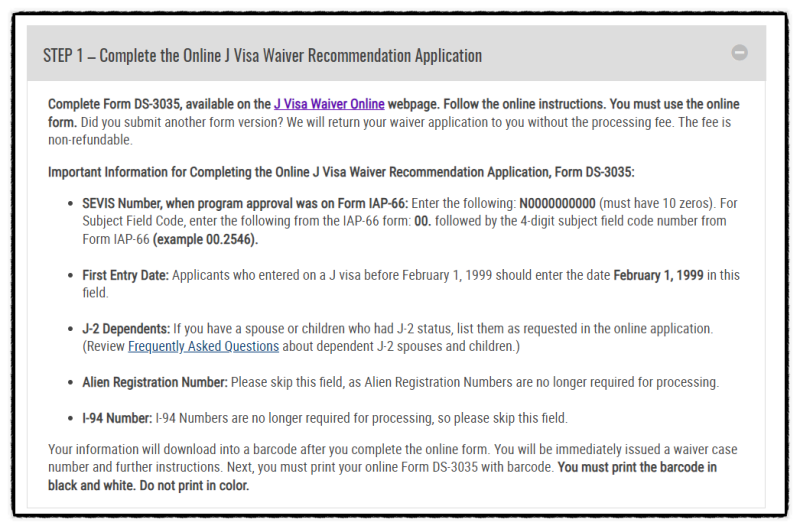 J1 waiver 절차와 타임라인 (귀국의무면제 상태 확인 방법) : 네이버 블로그