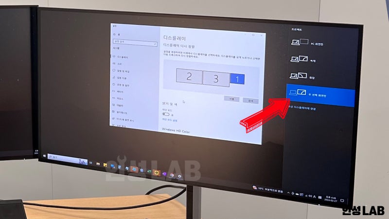 내장그래픽 노트북 모니터 연결 트리플모니터 또는 쿼드모니터 사용하고 싶다면 네이버 블로그